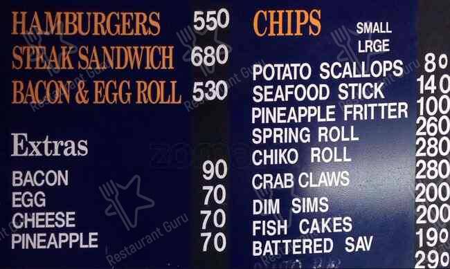Menu at Daily Catch Seafood, Narraweena