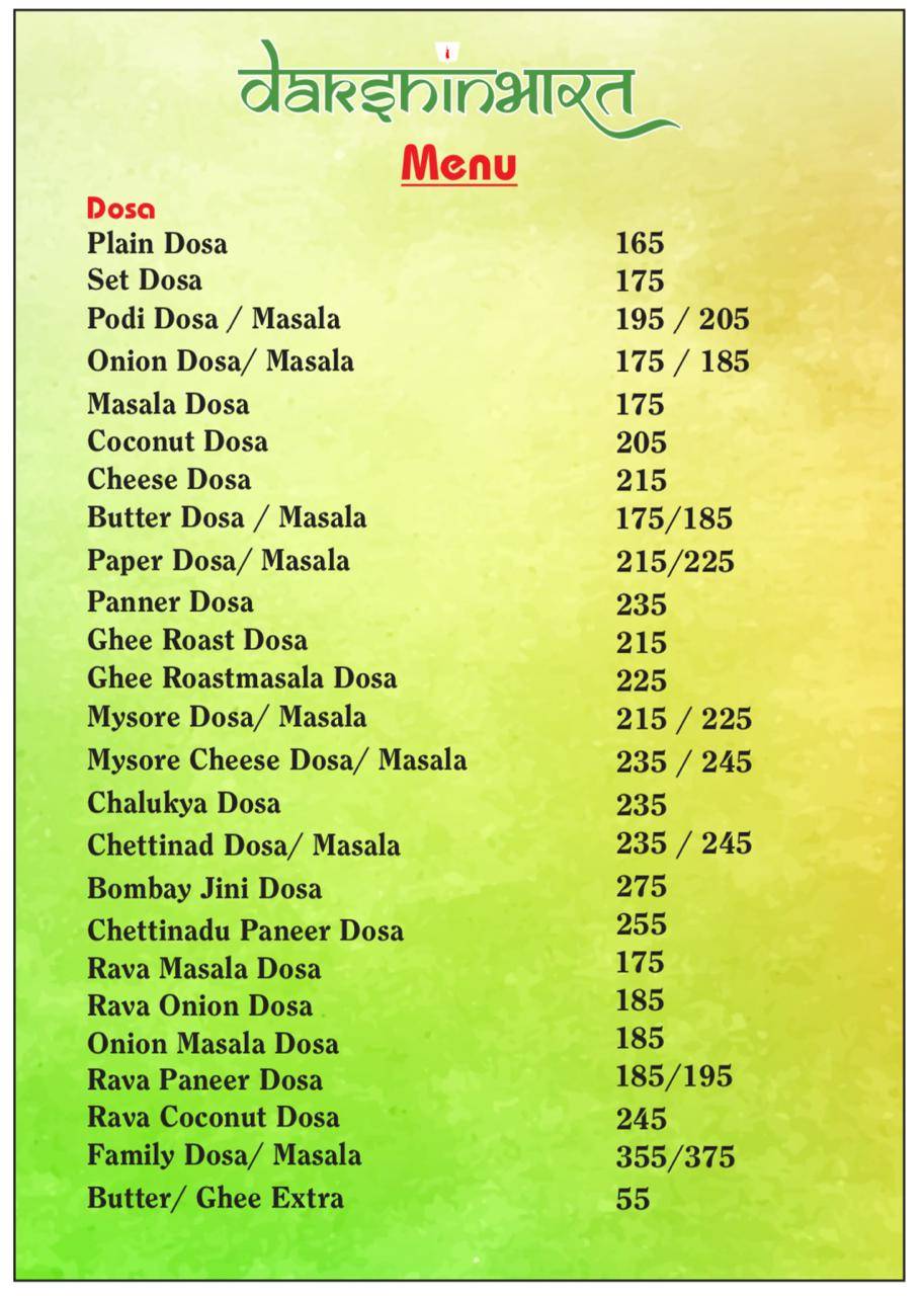 Menu at Dakshin Bharat, Gurugram