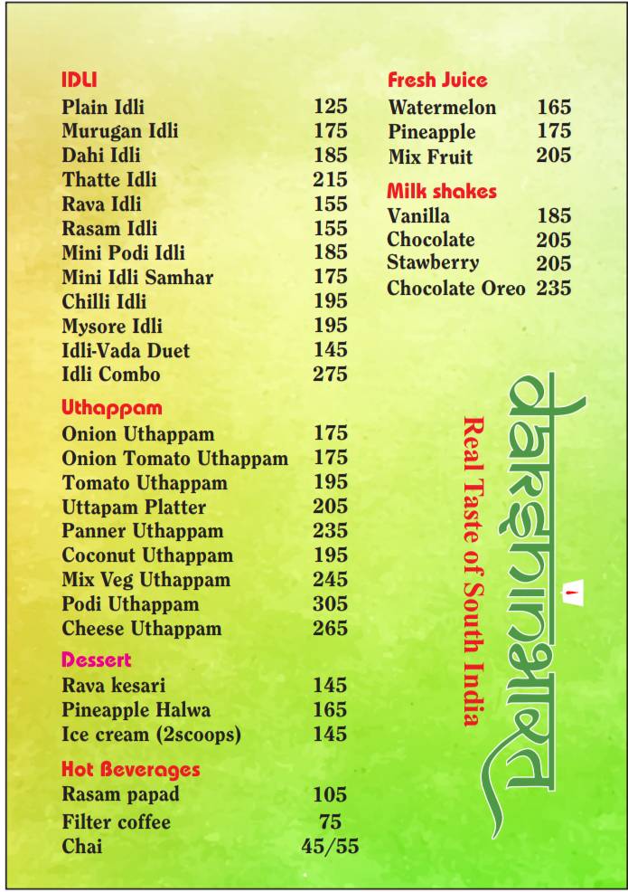 Menu at Dakshin Bharat, Gurugram