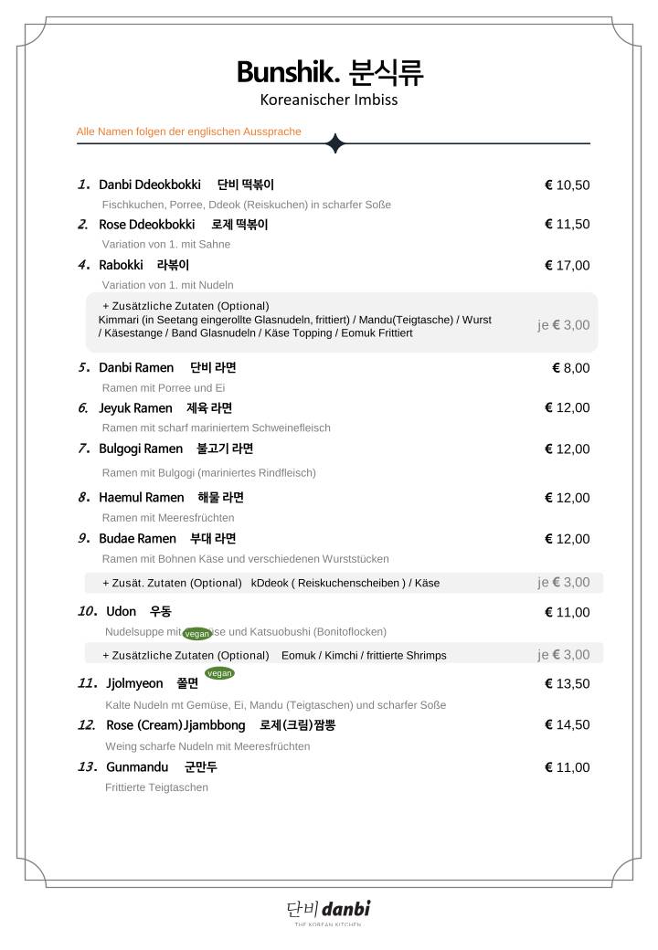 Speisekarte von Danbi, the korean Kitchen 단비 한식당 restaurant, Eschborn