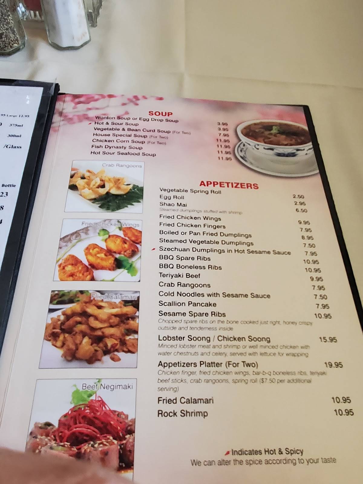 Menu at Panda House restaurant, Danbury, 93 Mill Plain Rd