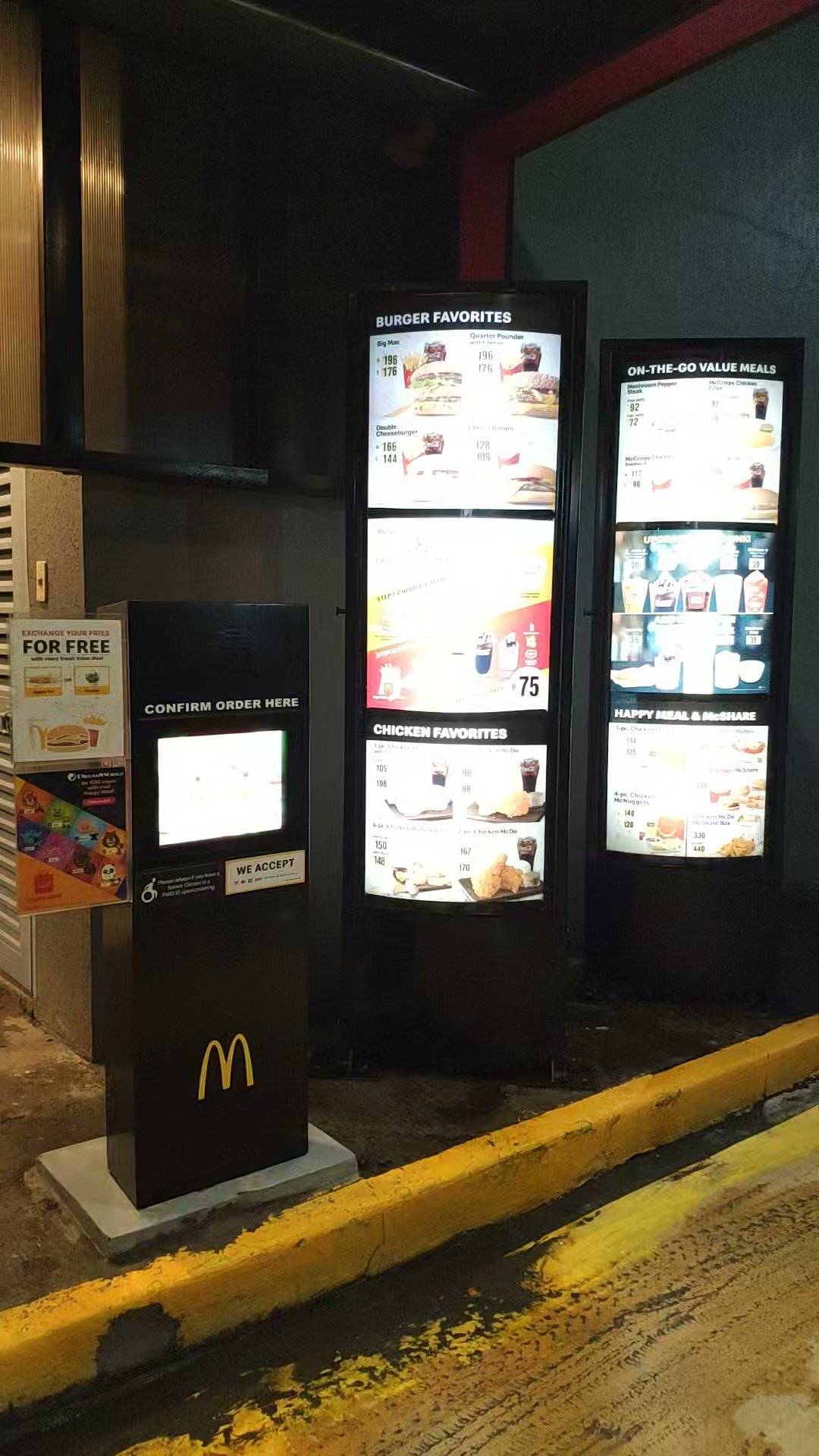 Carta del restaurante McDonald's Davao Matina, Dávao, 24 Davao City ...