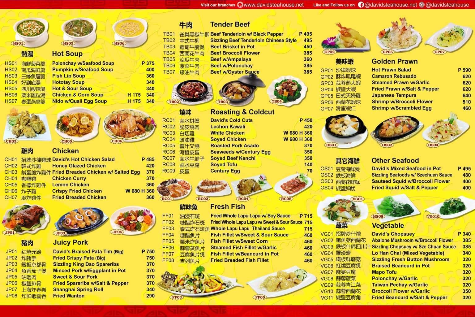 Menu at Davids Tea House - Hotpot Restaurant (Banawe, Quezon City ...