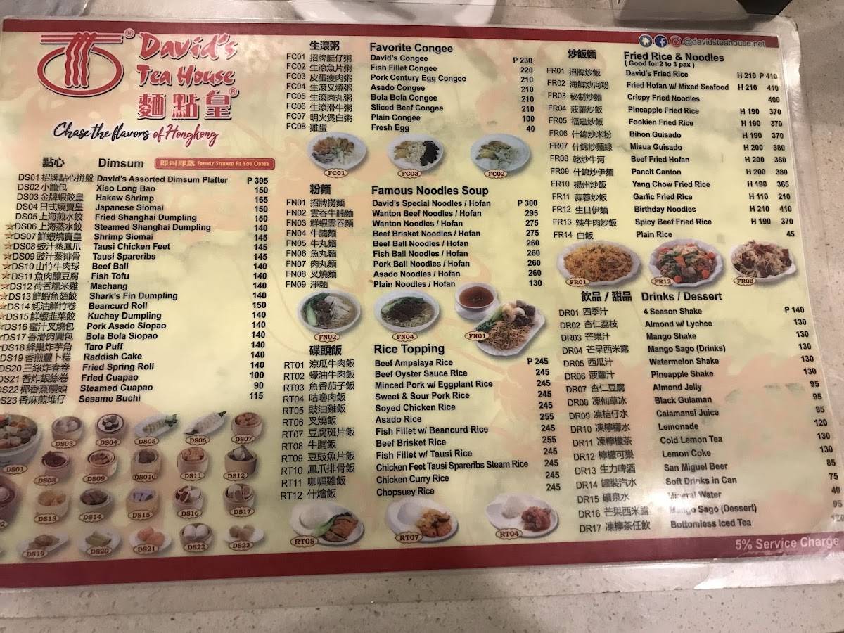 Menu at Davids Tea House - Hotpot Restaurant (Banawe, Quezon City ...