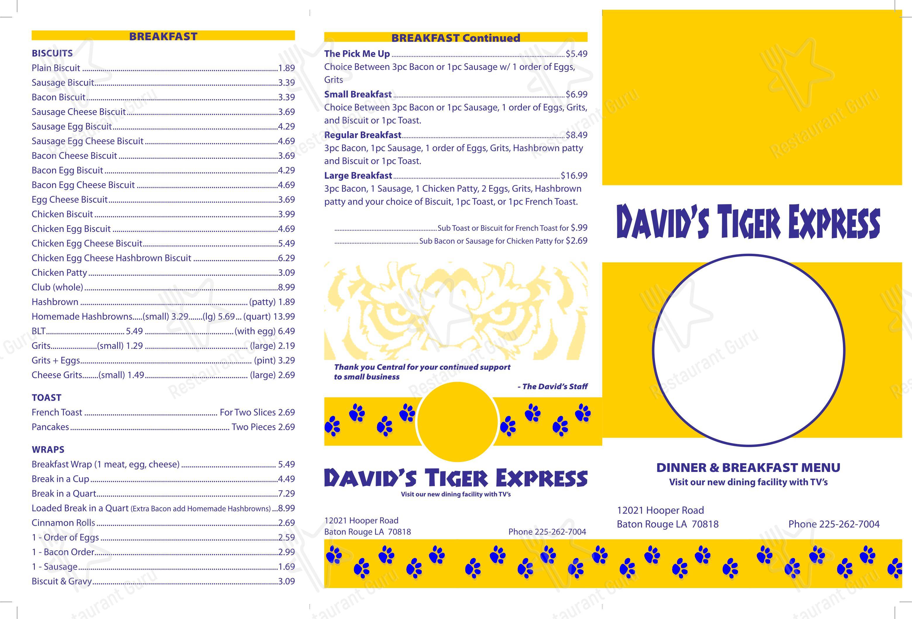 Menu at David's Tiger Express BBQ, Baton Rouge