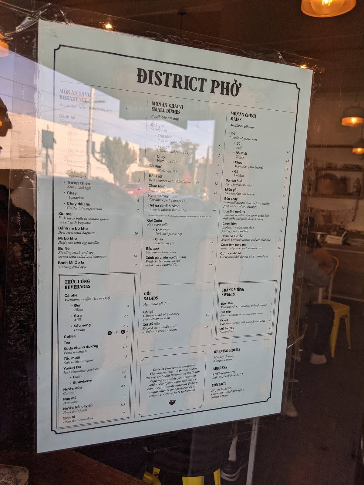 Menu at District Pho restaurant, Deepdene