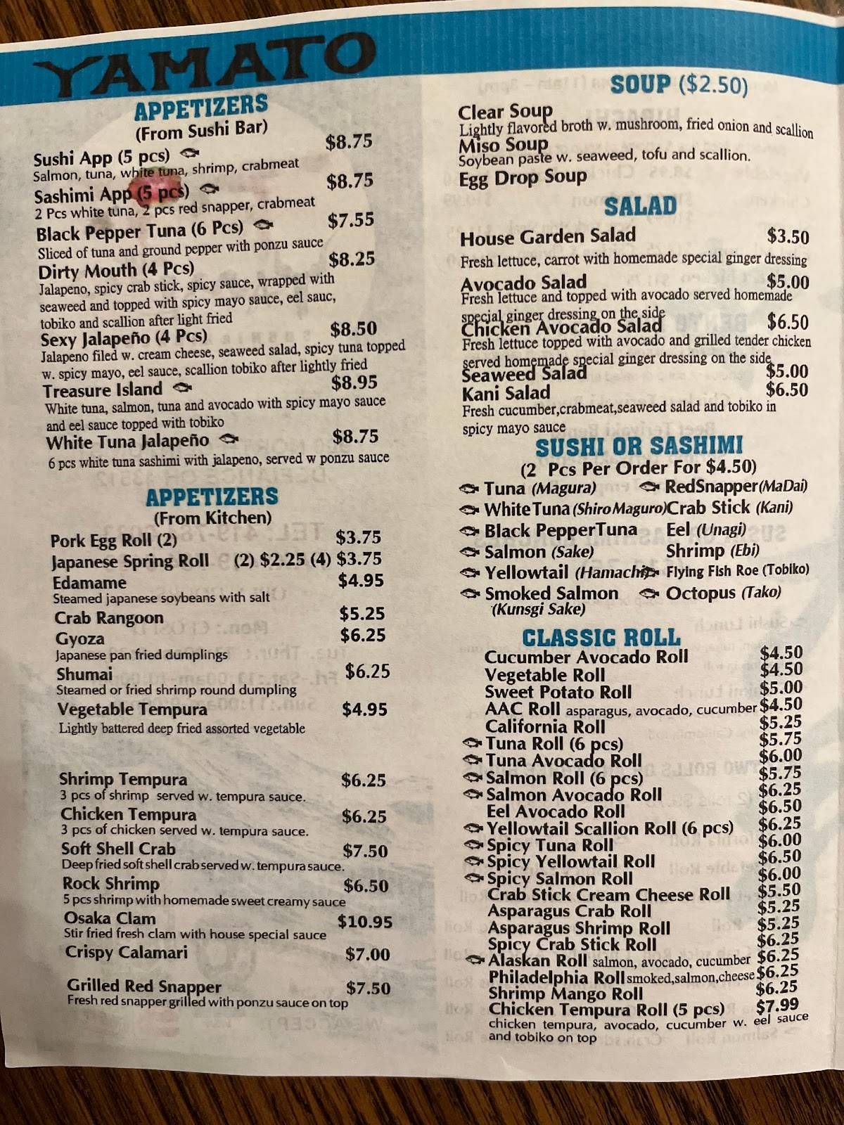 Menu at Yamato Steakhouse of Japan, Defiance