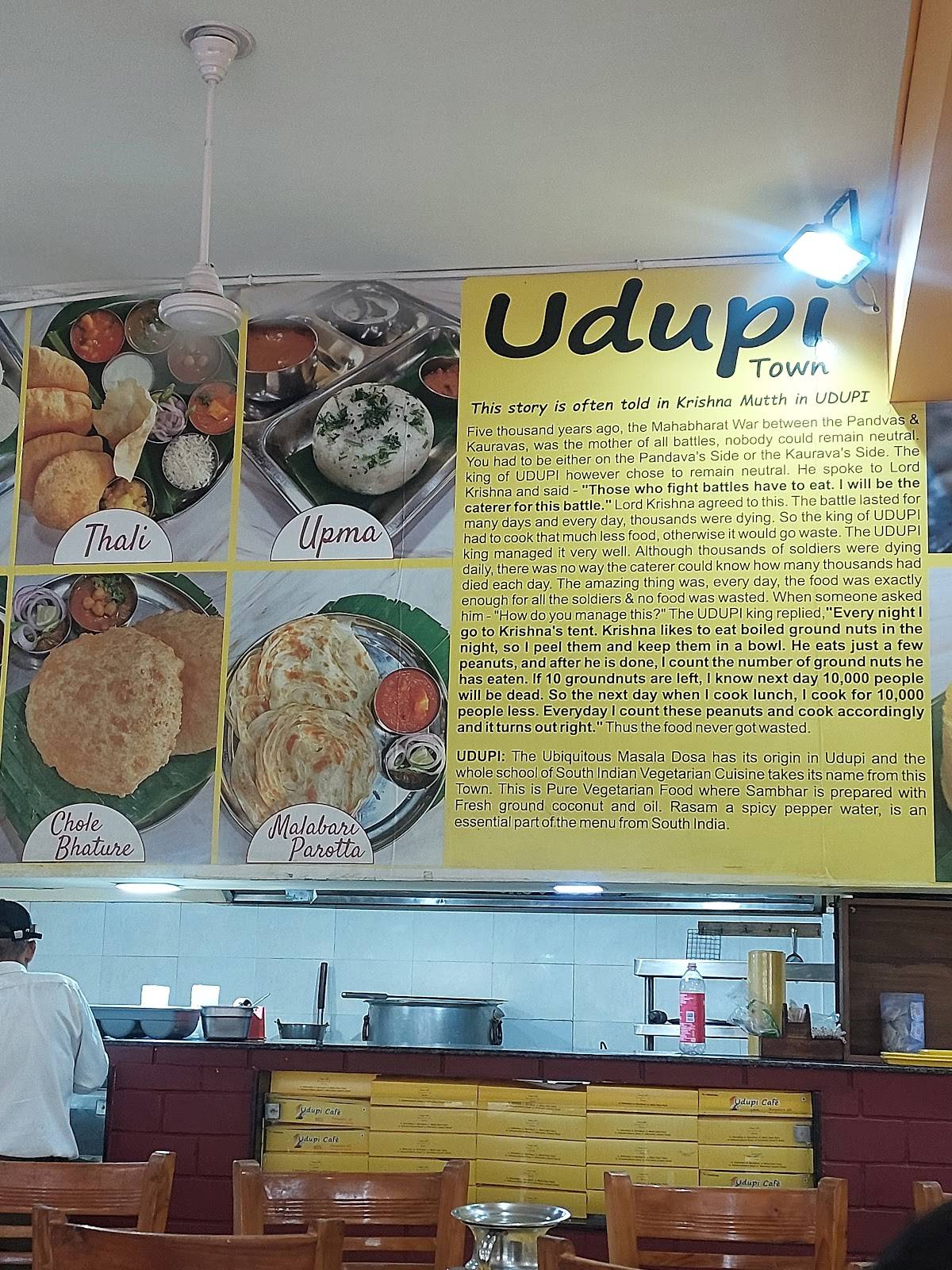 Menu at Udupi Cafe North India, Dehradun