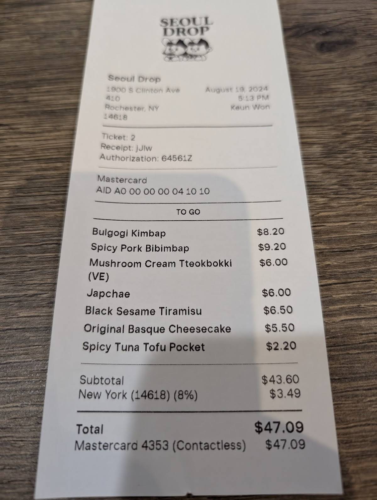 Menu at Seoul Drop desserts, Rochester