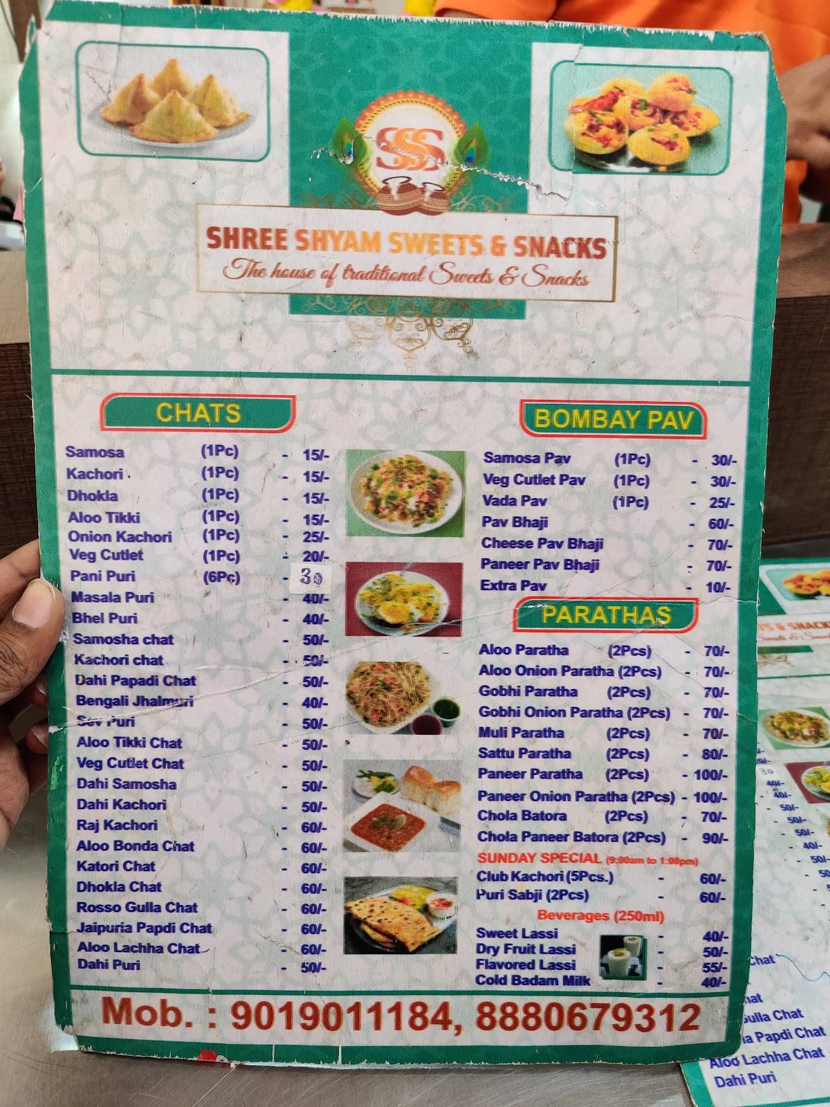 Menu at Shree Shyam Sweets & Snacks, Bengaluru, No.941. Shop.1.21st main