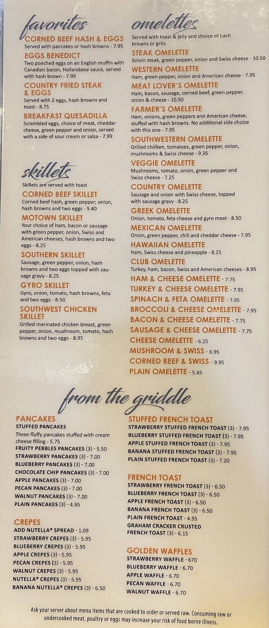 Menu at Motown Coney Island restaurant, Detroit, 8 Mile Rd