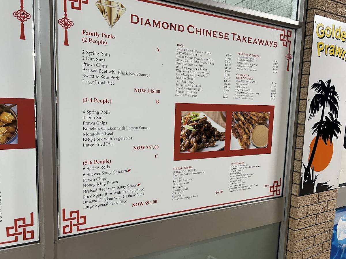 Menu at Diamond Chinese restaurant, Bongaree