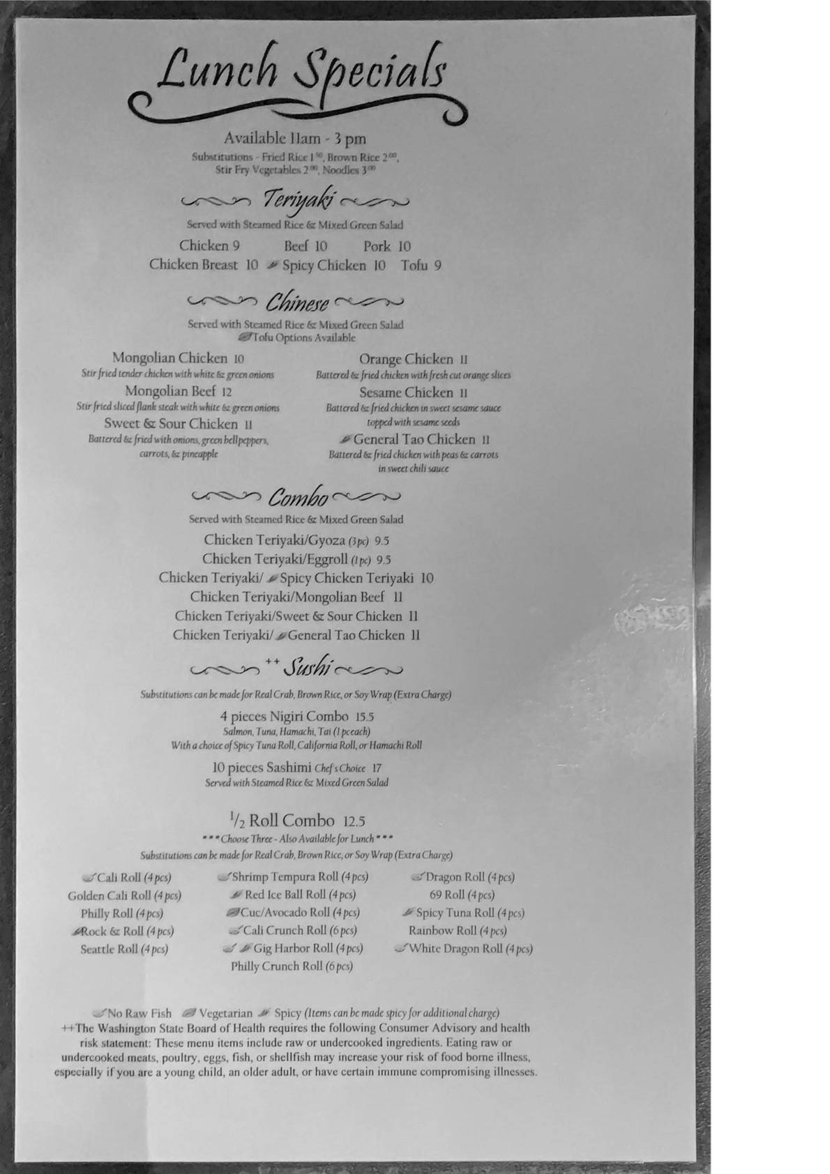 Menu at Domo Sushi Gig Harbor restaurant, Gig Harbor