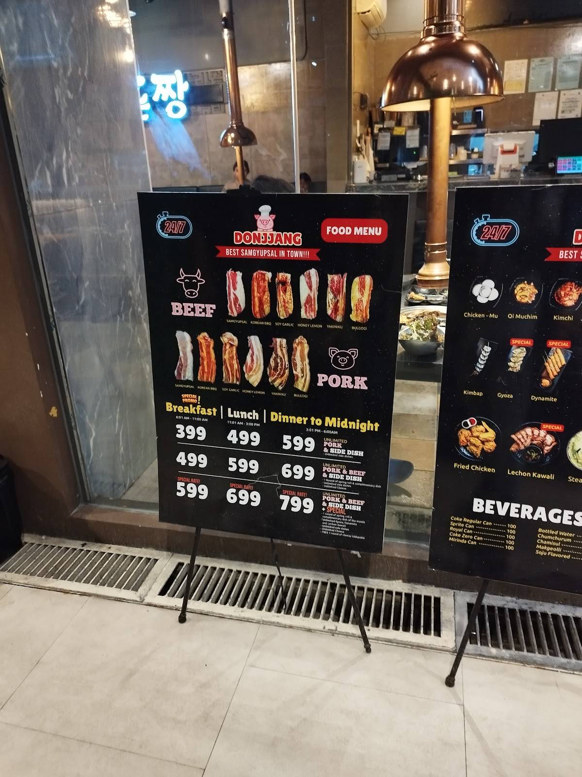 Menu at Donjjang Samgyupsal, Cebu City restaurant, Cebu City