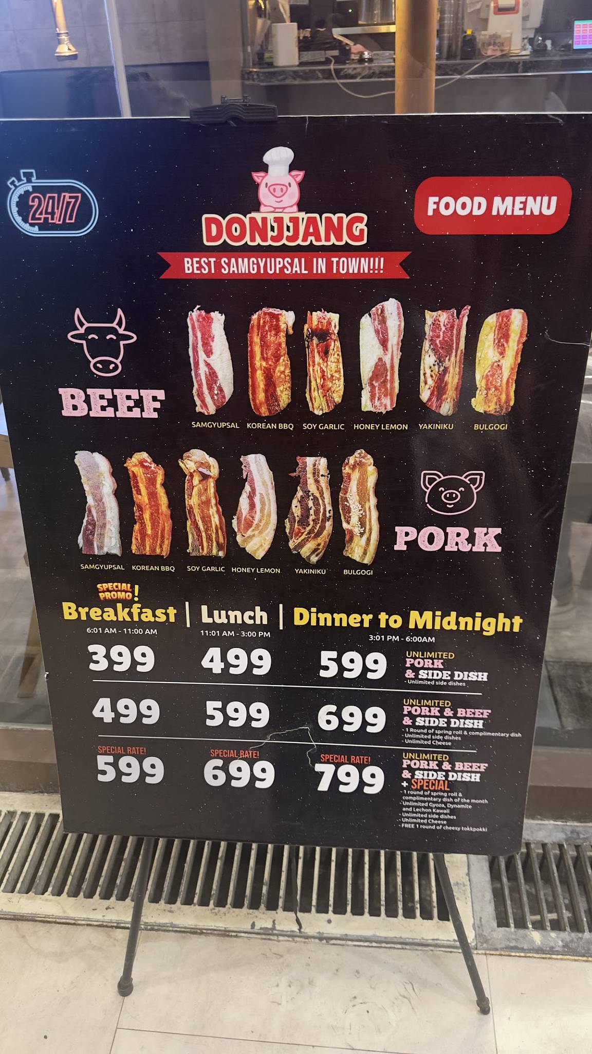 Menu at Donjjang Samgyupsal, Cebu City restaurant, Cebu City