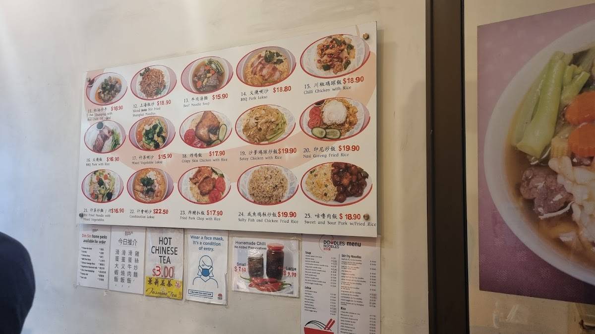 Menu at Doodles Noodles restaurant, Sydney, 1/209 Bathurst St