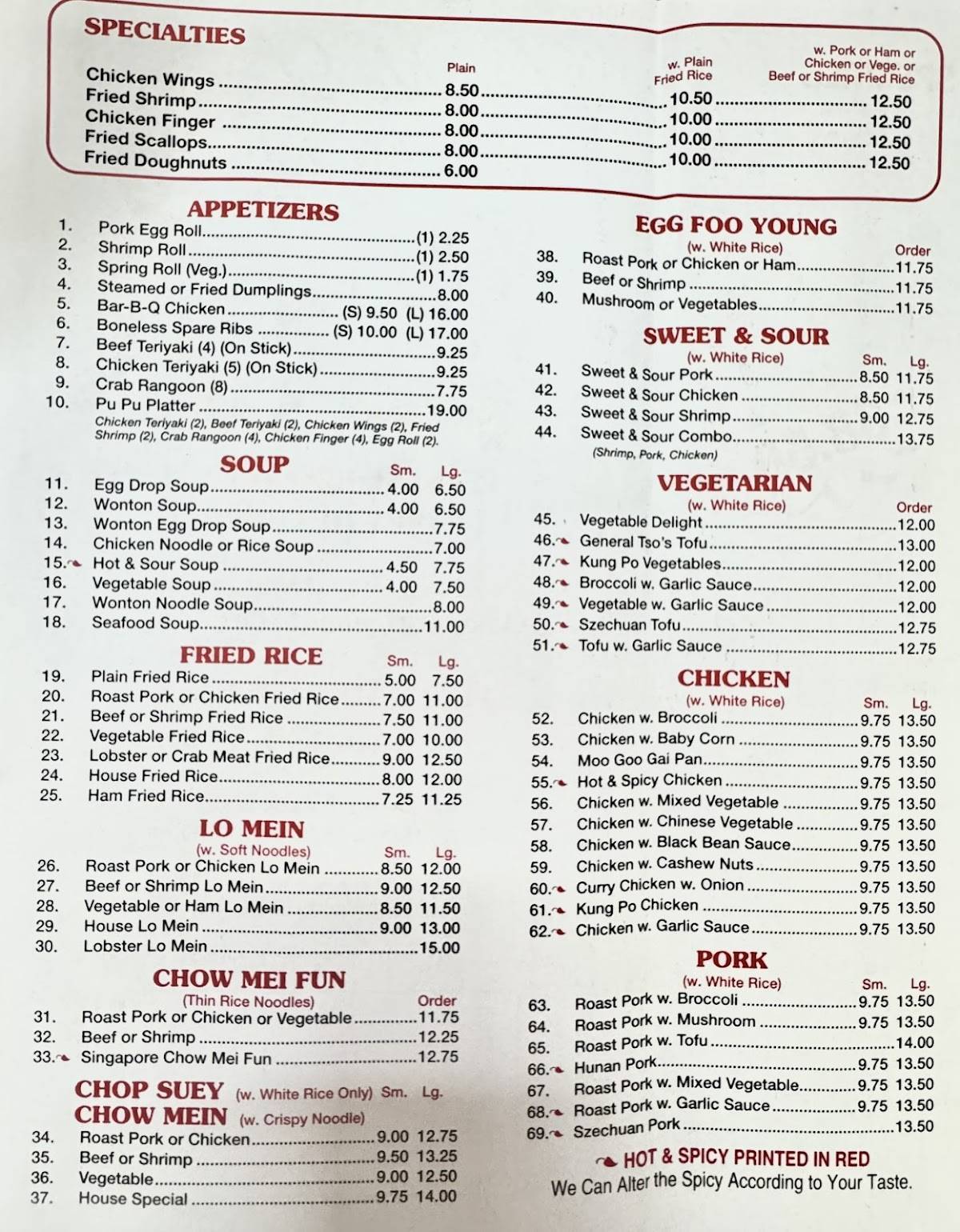 Menu at Double Dragon Chinese Restaurant, Bedford, Broadway Ave