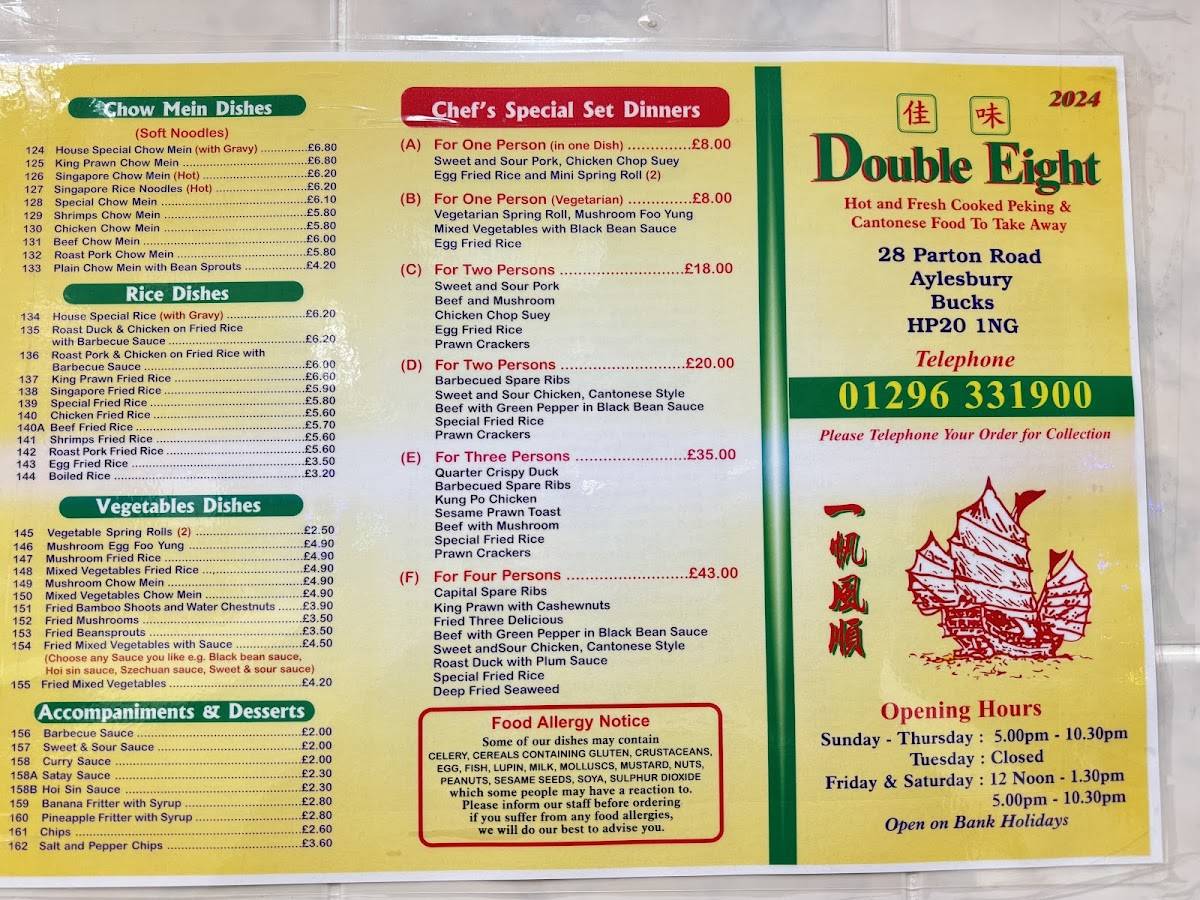 Menu at Double Eight fast food, Aylesbury