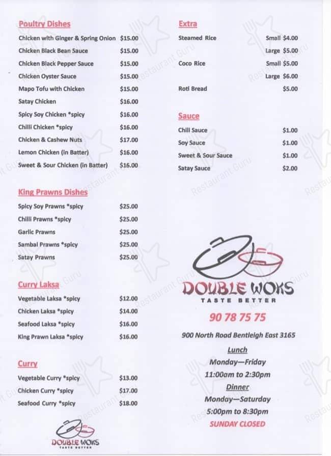 Menu at Double Woks restaurant, Bentleigh East