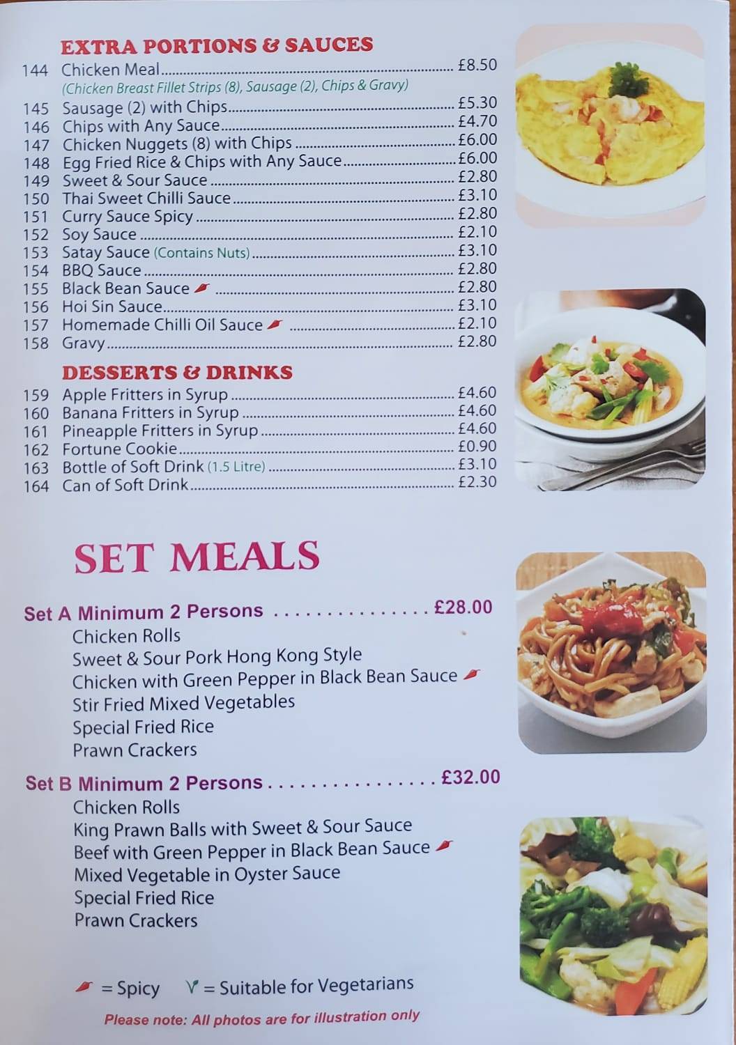 Menu at Dragon Inn Chinese Restaurant, Swanage