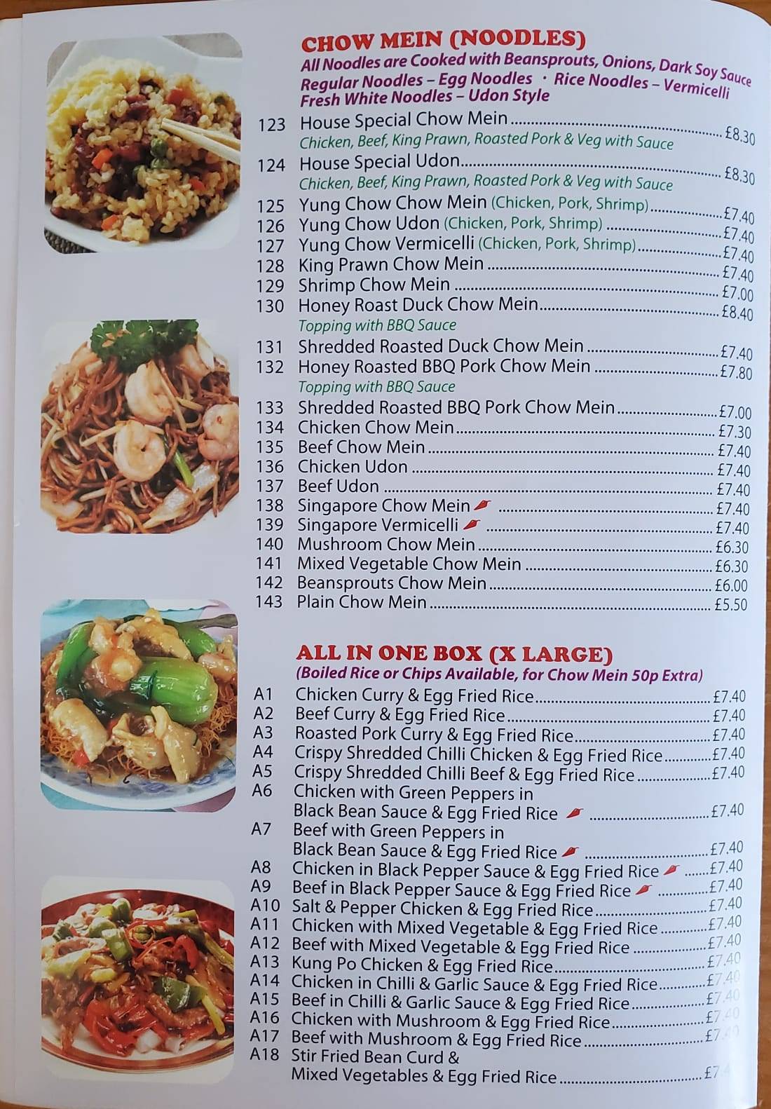 Menu at Dragon Inn Chinese Restaurant, Swanage