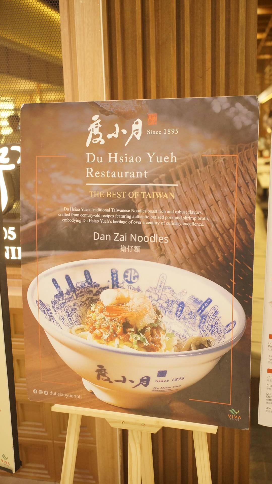 Menu at Du Hsiao Yueh PH - SM Mall of Asia restaurant, Pasay
