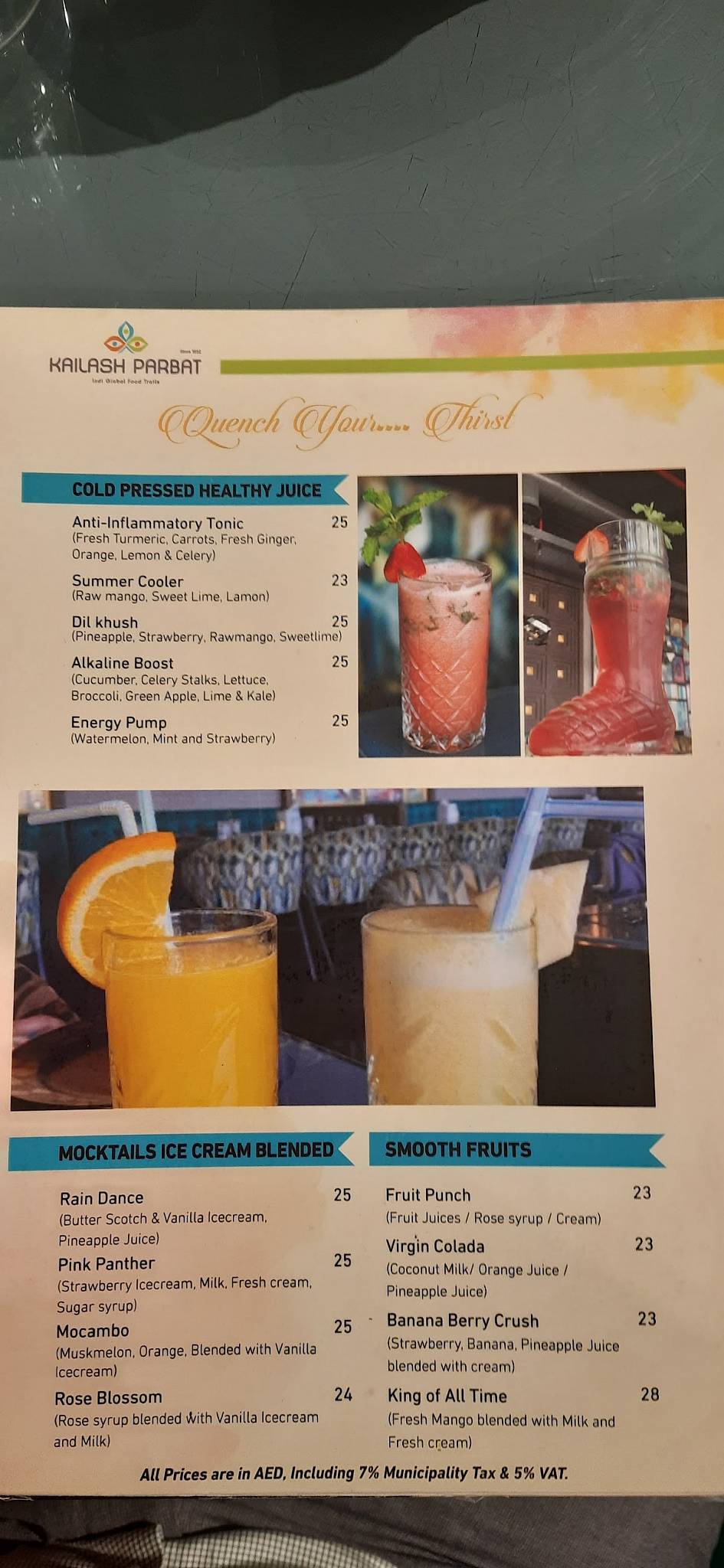 Menu at Kailash Parbat restaurant, Dubai, Al Seef St