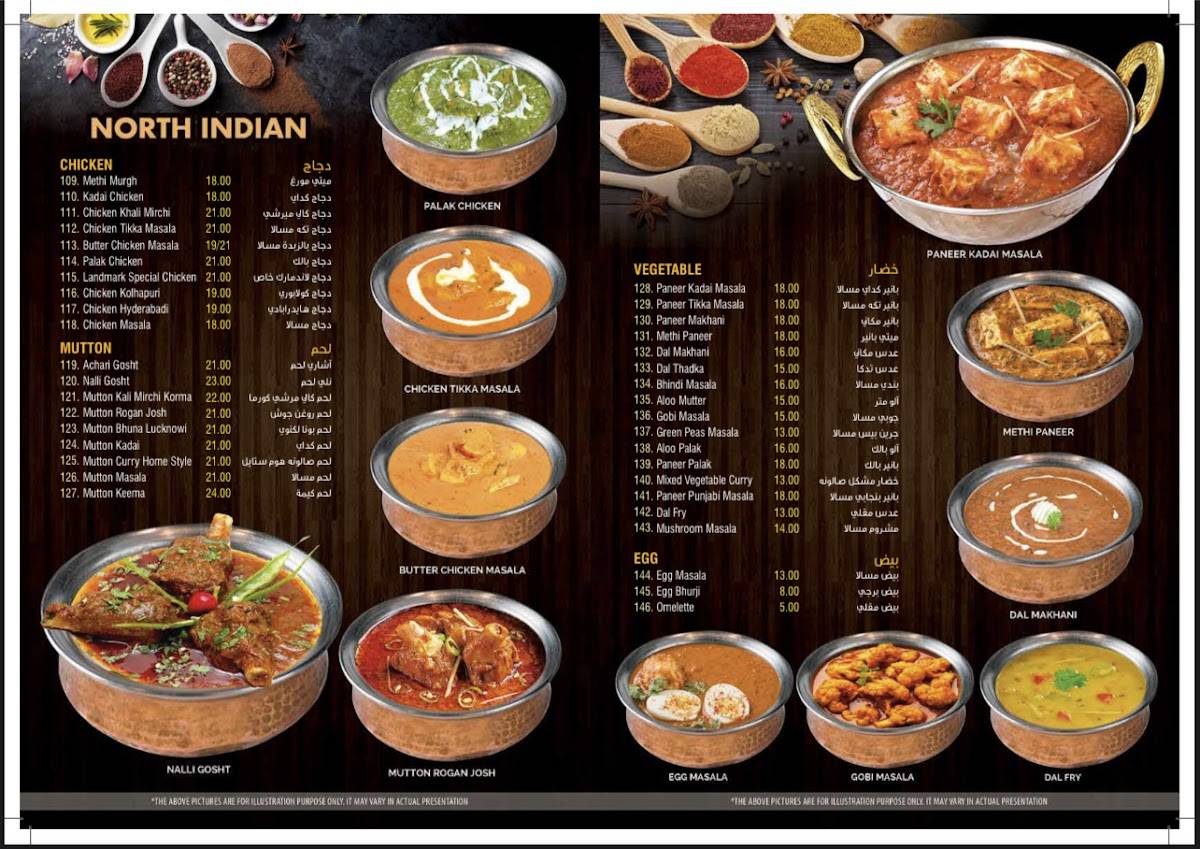 Menu at Landmark Al Rigga Restaurant (Near Ghurair), Dubai, Sultan ...
