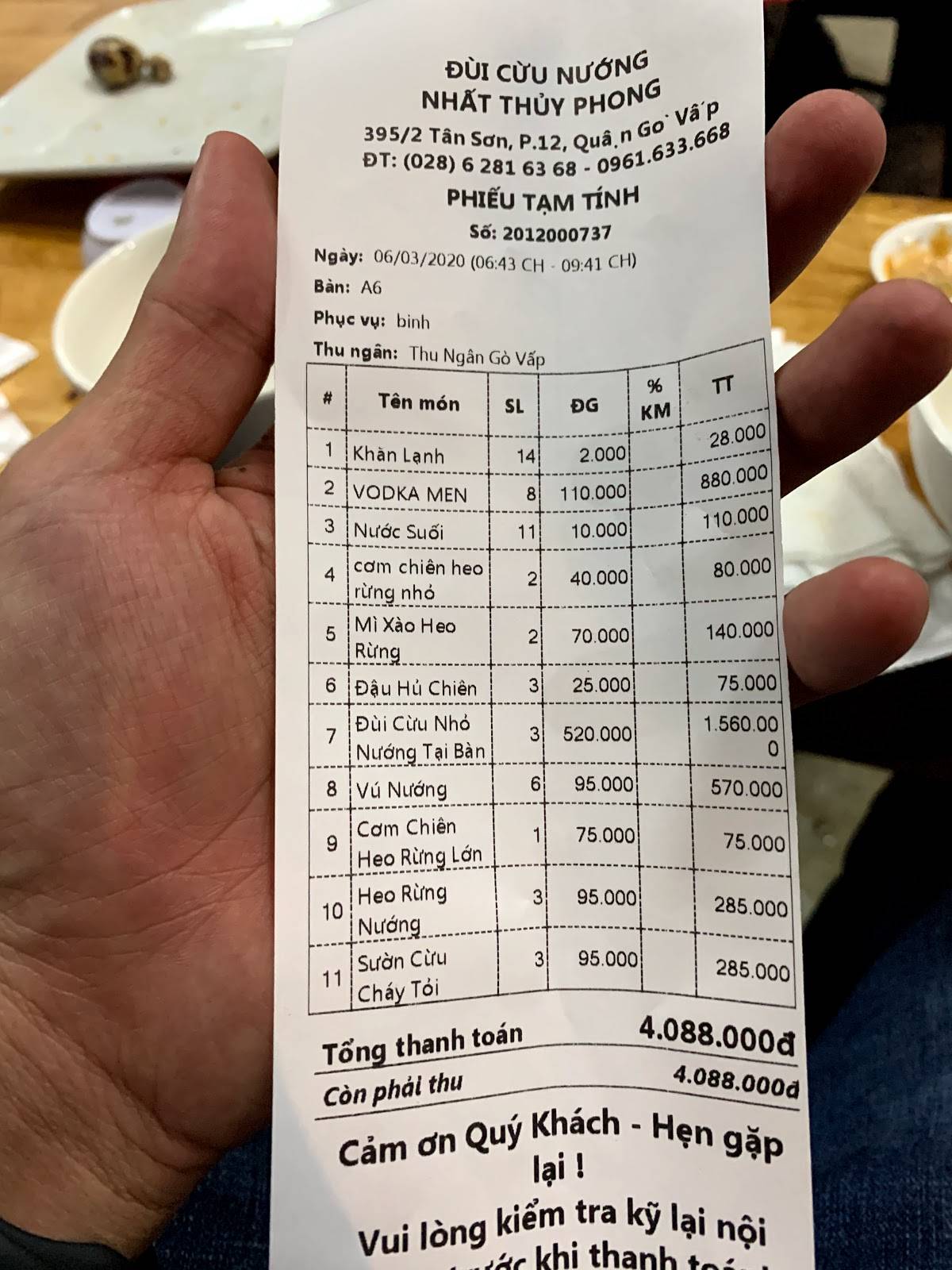 Menu at Đùi Cừu Nướng restaurant, Ho Chi Minh City, 395/2 Đ. Tân Sơn