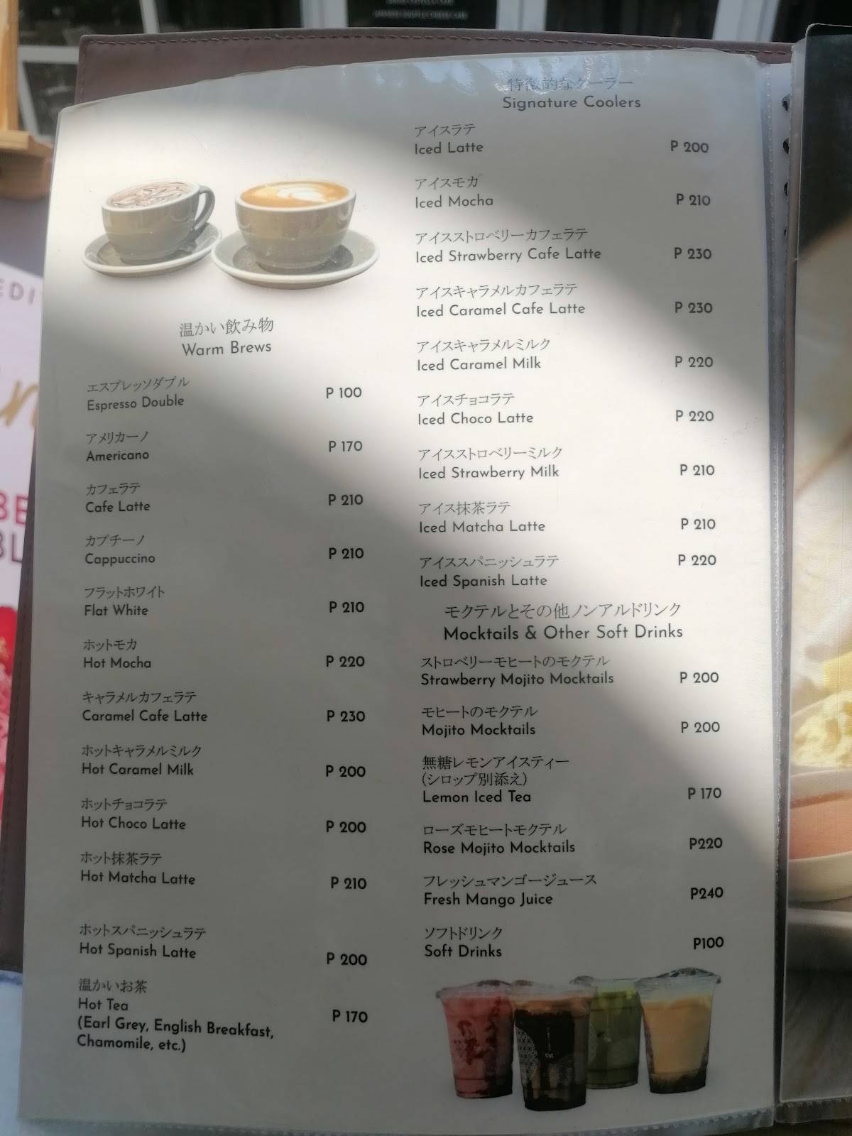 Menu at EST Bakery Cafe, Taguig
