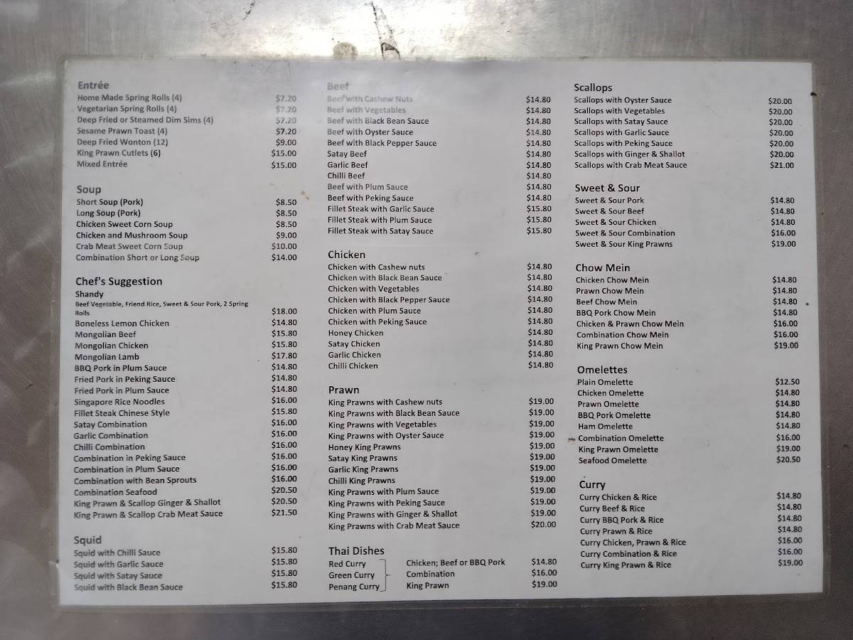 Menu at East Ocean Chinese Takeaway restaurant, Algester