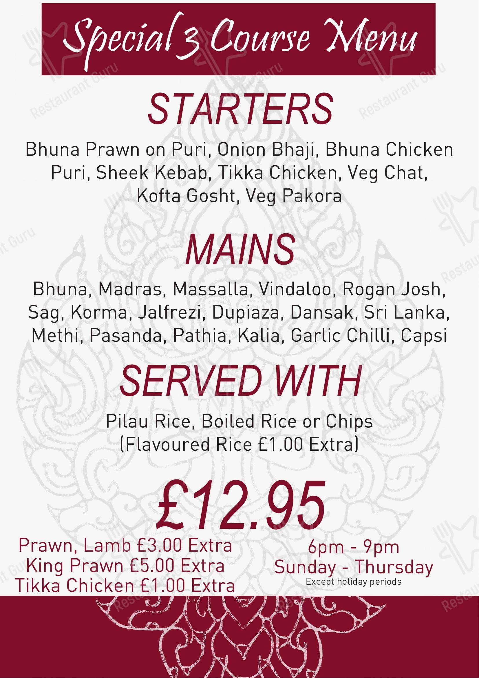 Menu at Eastern Touch restaurant, East Boldon, 2/4 Station Approach