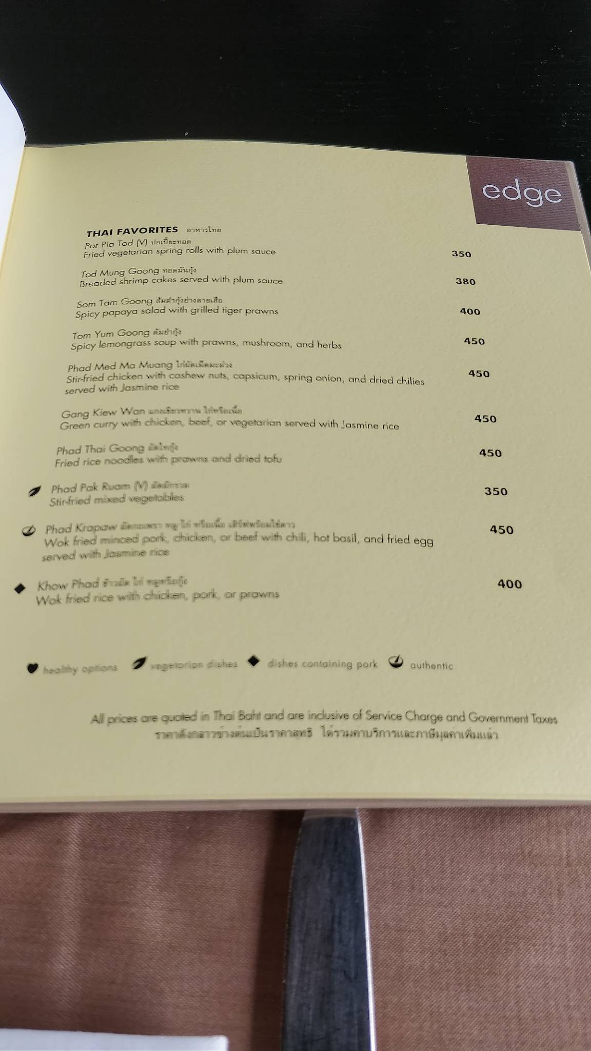 Menu at Edge restaurant, Pattaya City