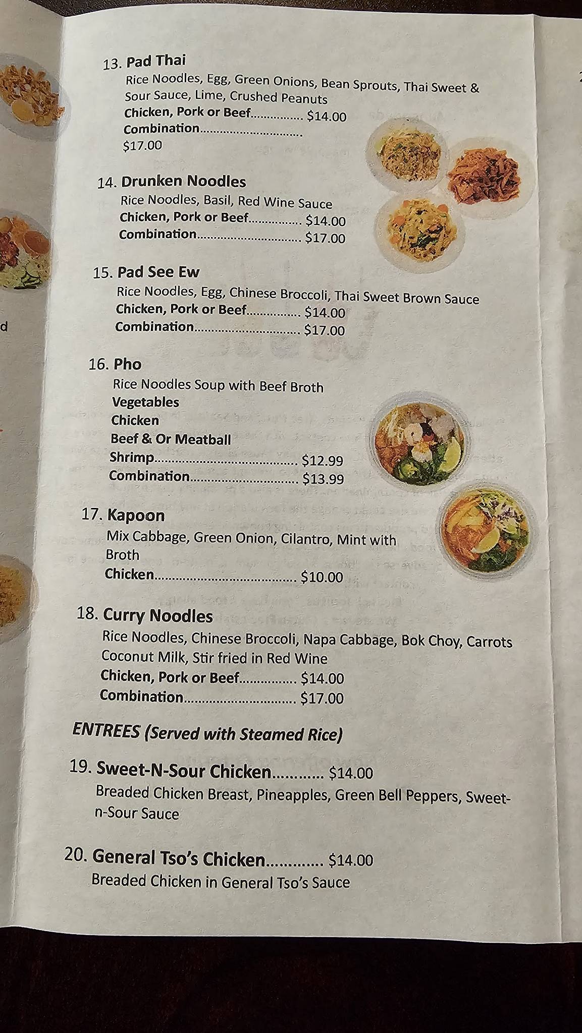 Menu at Egg Roll Express restaurant, Eau Claire