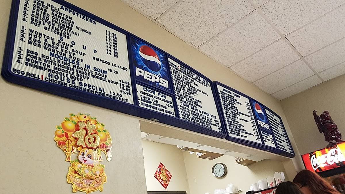 Menu at Egg Roll King restaurant, Reno, 194 Lemmon Dr