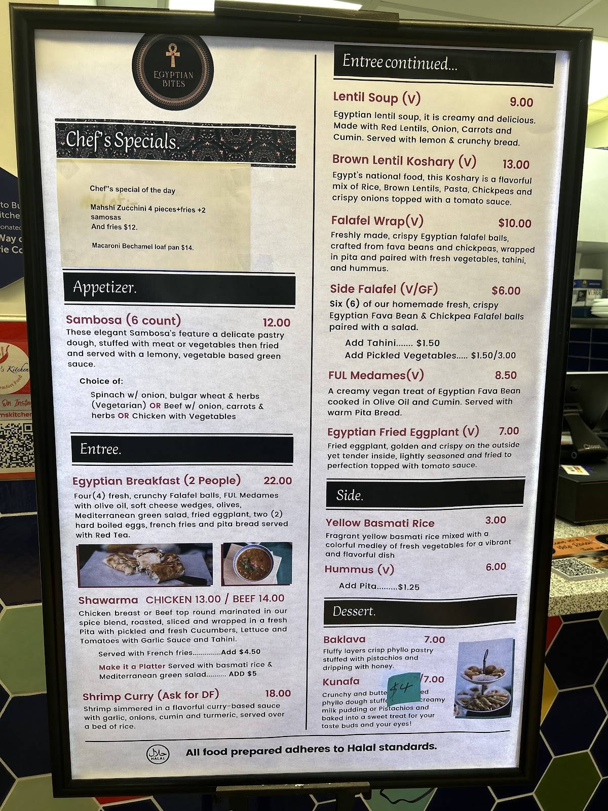 Menu at Egyptian Bites restaurant, Buffalo