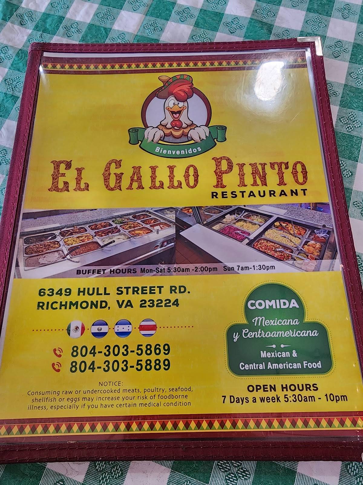 Menu at El Gallo Pinto Costa Rica restaurant, Richmond