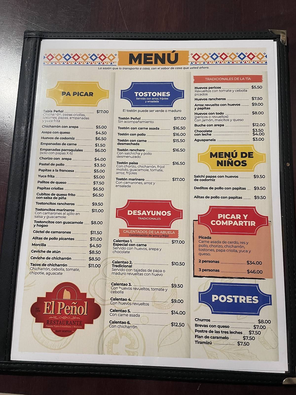 Menu at El Peñol restaurant, Boston