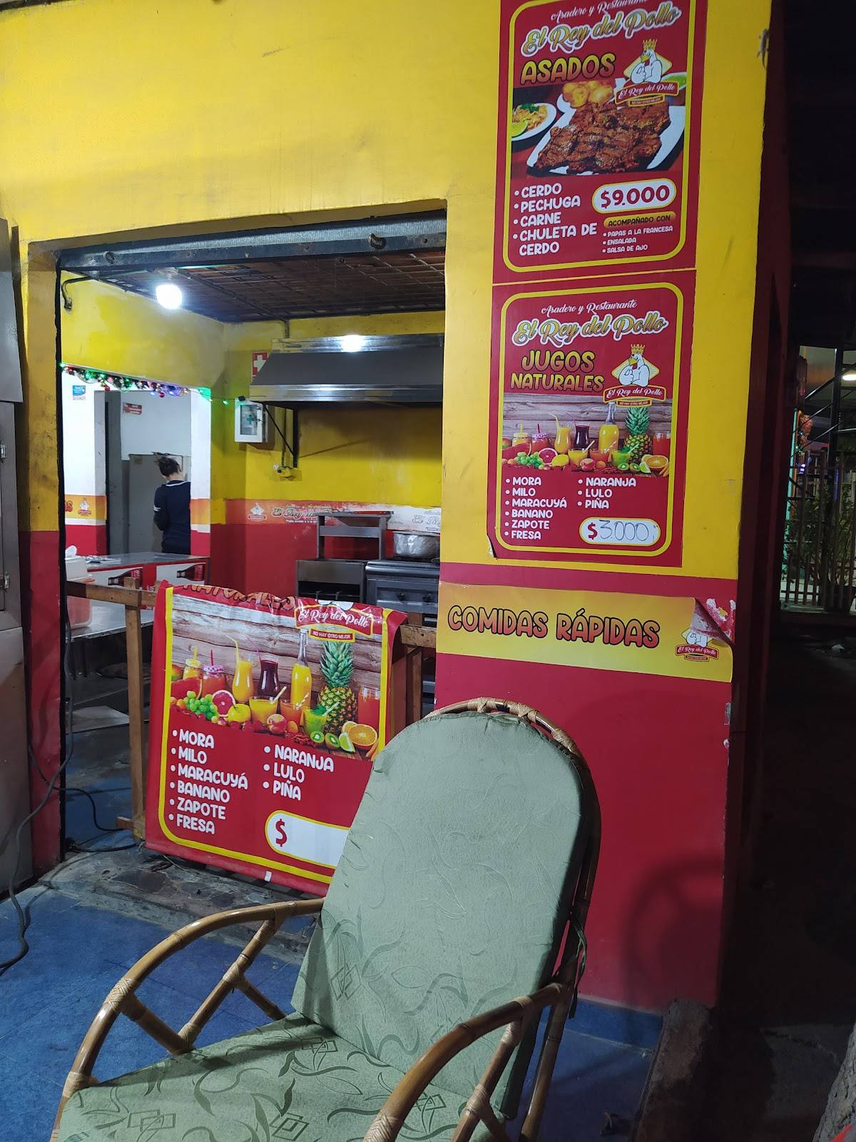 Menu at El Rey del Pollo restaurant, Montería
