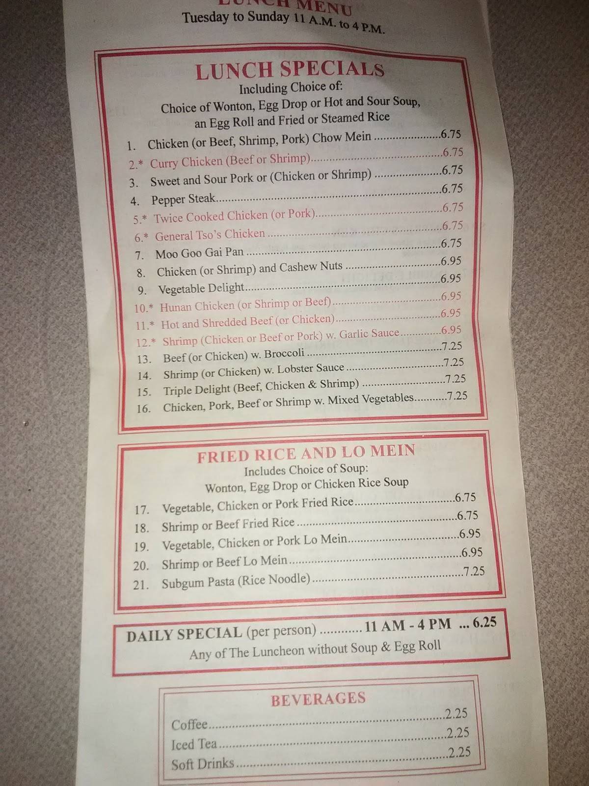 Menu at Peking Place restaurant, Johnstown
