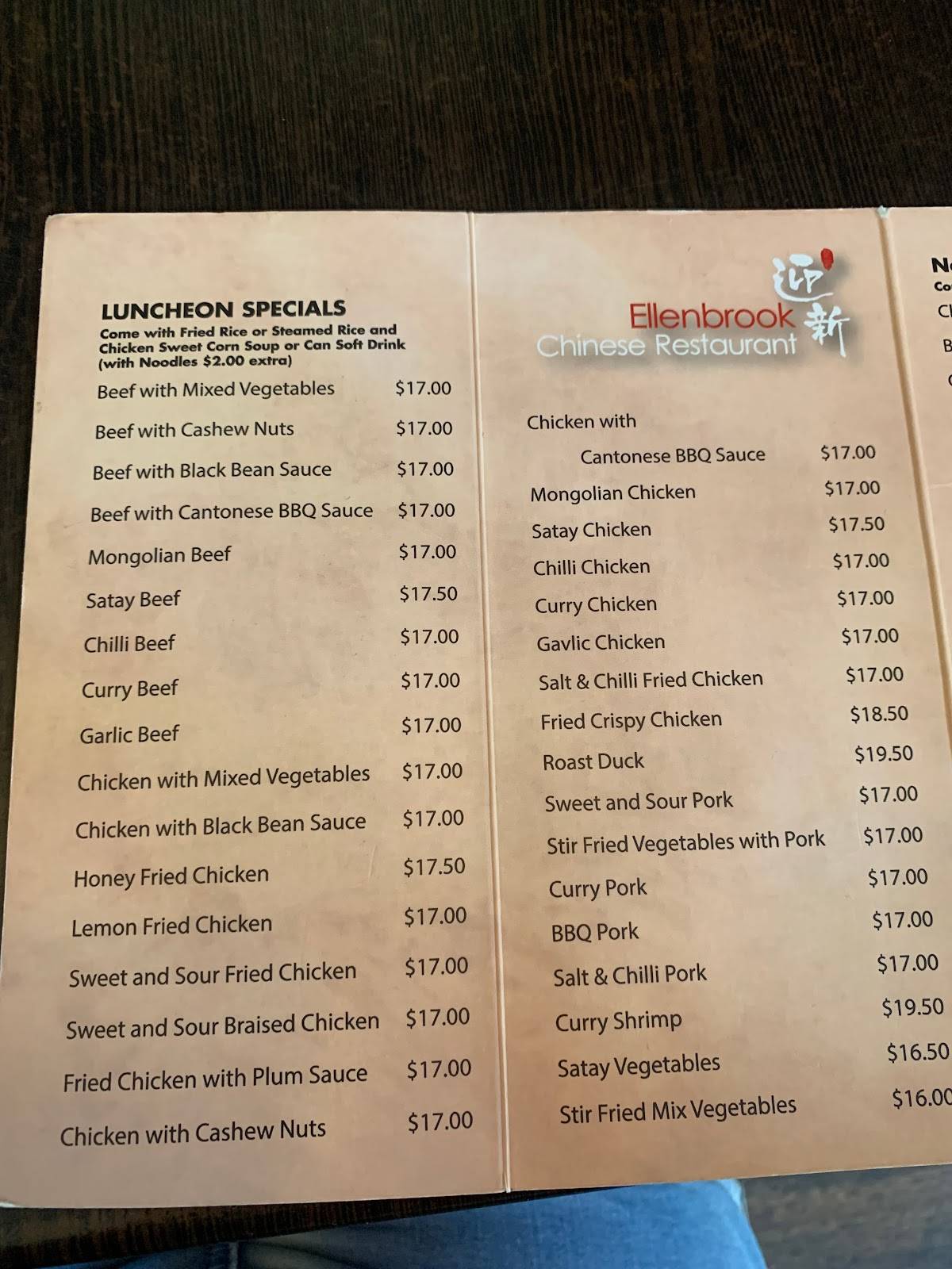 Menu at Ellenbrook Chinese Restaurant, Ellenbrook