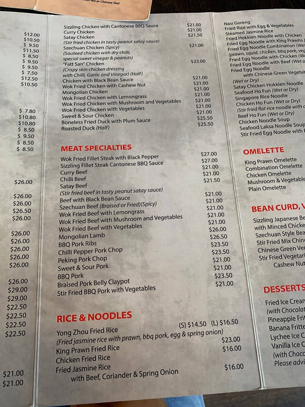 Menu at Ellenbrook Chinese Restaurant, Ellenbrook