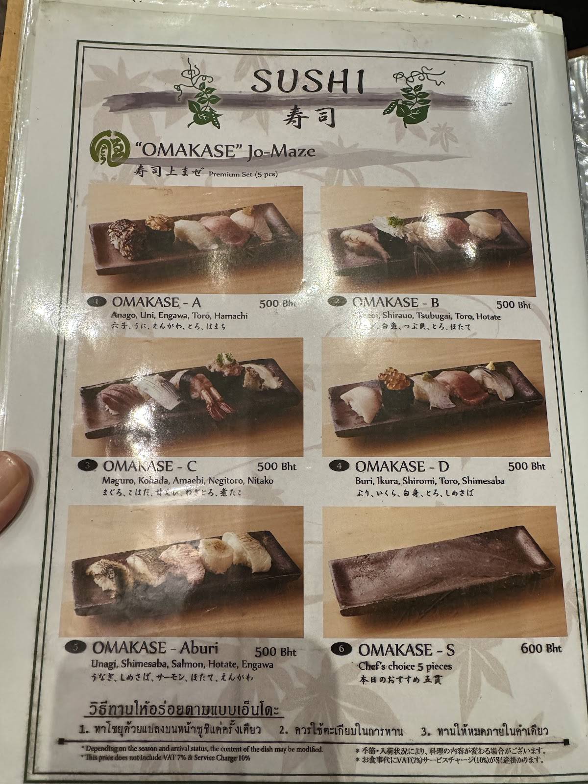Carta del restaurante Endo Sushi, Bangkok, The Taste Thong Lo