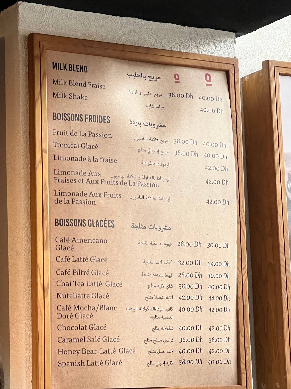 Menu au EspressoLab café, Casablanca, 393 Route d’El Jadida et 6 Rue ...