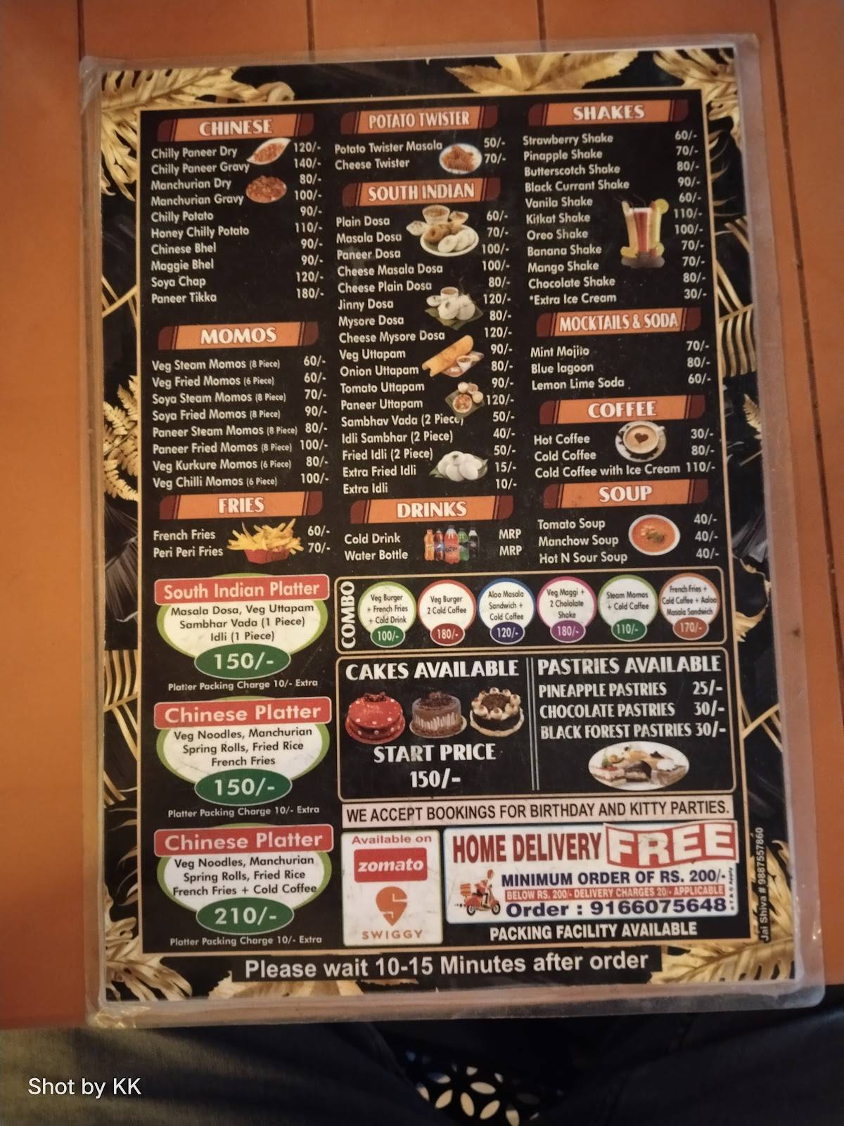 Menu at FOOD TOWN BY MAHESHWARI'S, Kota