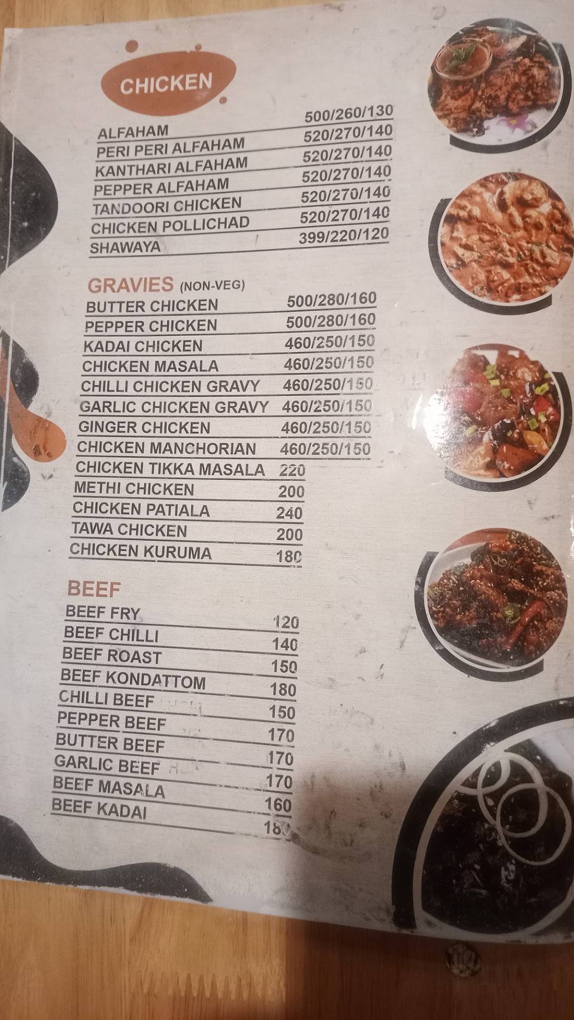 Menu at FOODIES RESTAURANT, Kattangal