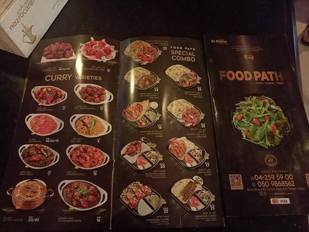Menu at FOODPATH cafe, Dubai