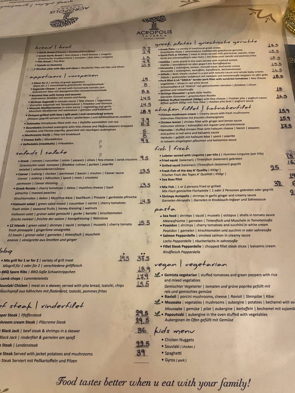 Menu at ACROPOLIS TAVERNA, Faliraki
