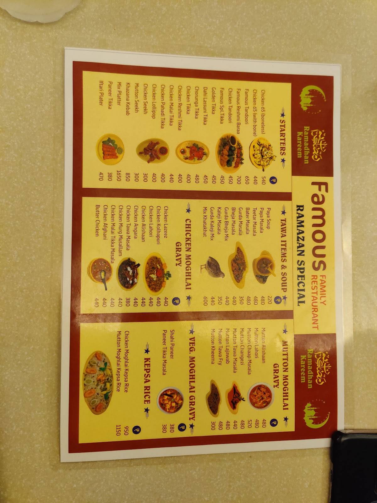 Menu at FAMOUS Restaurant, Mumbai, Asvat Mansion