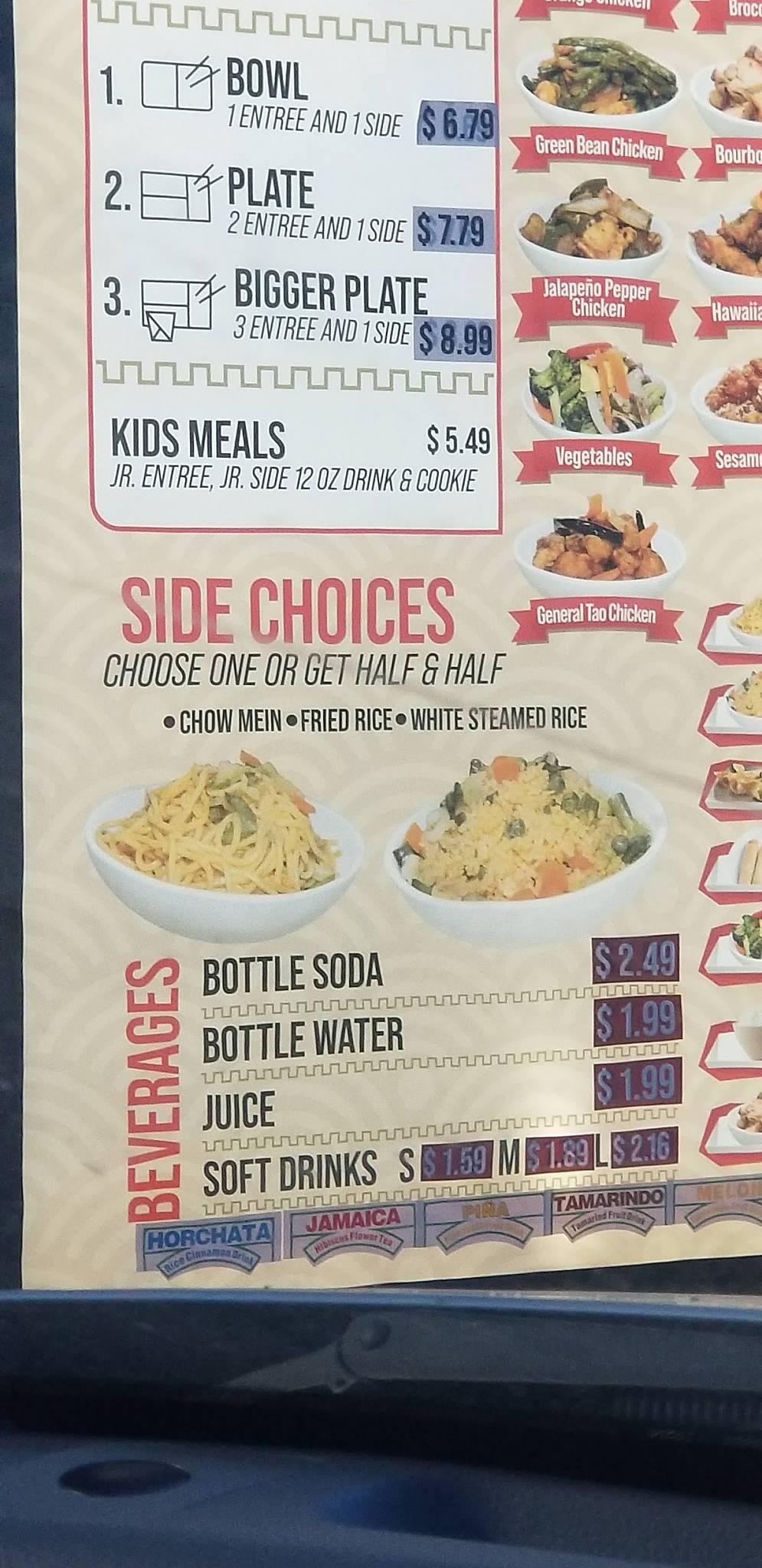 Menu at Chimex Express fast food, Oklahoma City, 937 SW 59th St